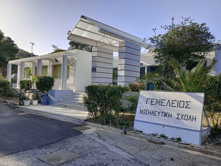 Σ.Α.Ε.Κ. - Σχολή Ανώτερης Επαγγελματικής Κατάρτισης Ψ.Ν.Α ...
